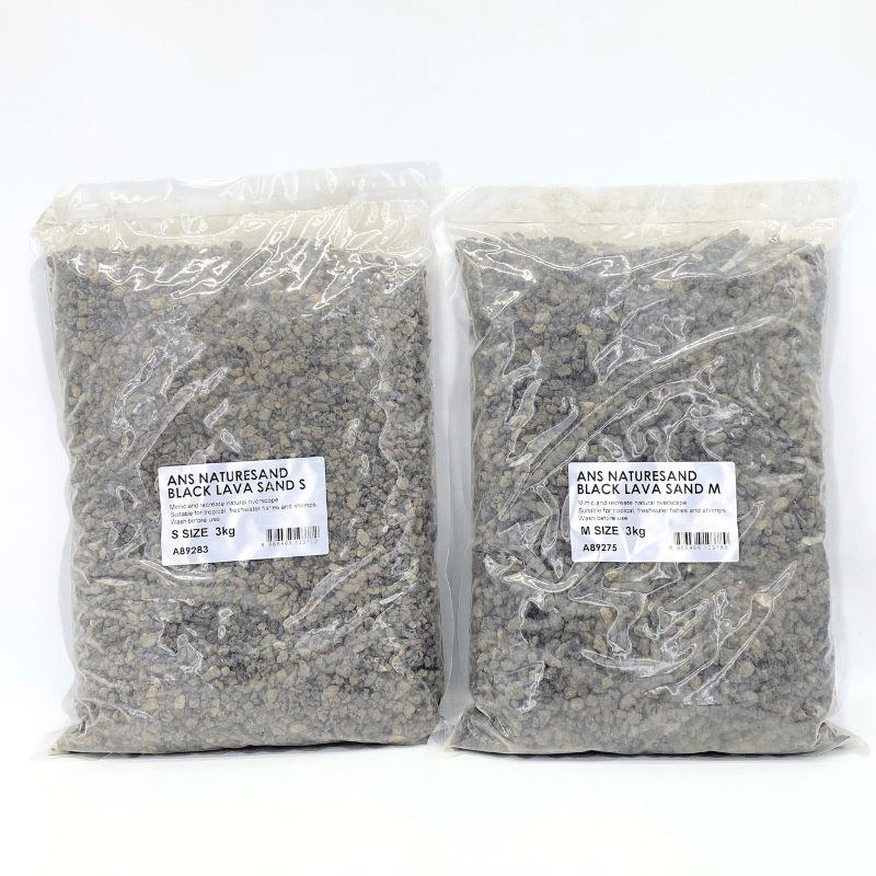 ANS Naturesand Black Lava Sand S/M 3kg — East Ocean Aquatic