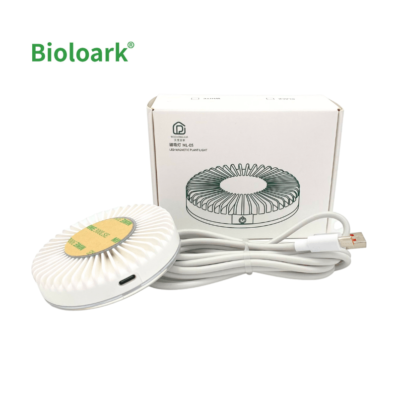 BIOLOARK ML-05 Terrarium Light (White) — East Ocean Aquatic