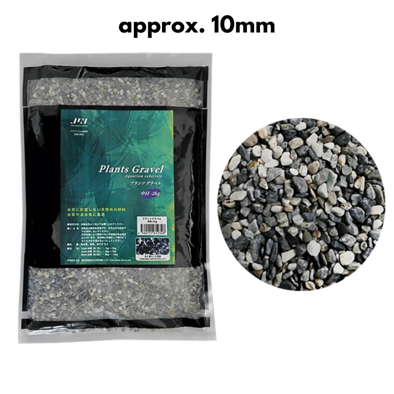 JUN Plant Gravel (M) 2kg/5kg — East Ocean Aquatic