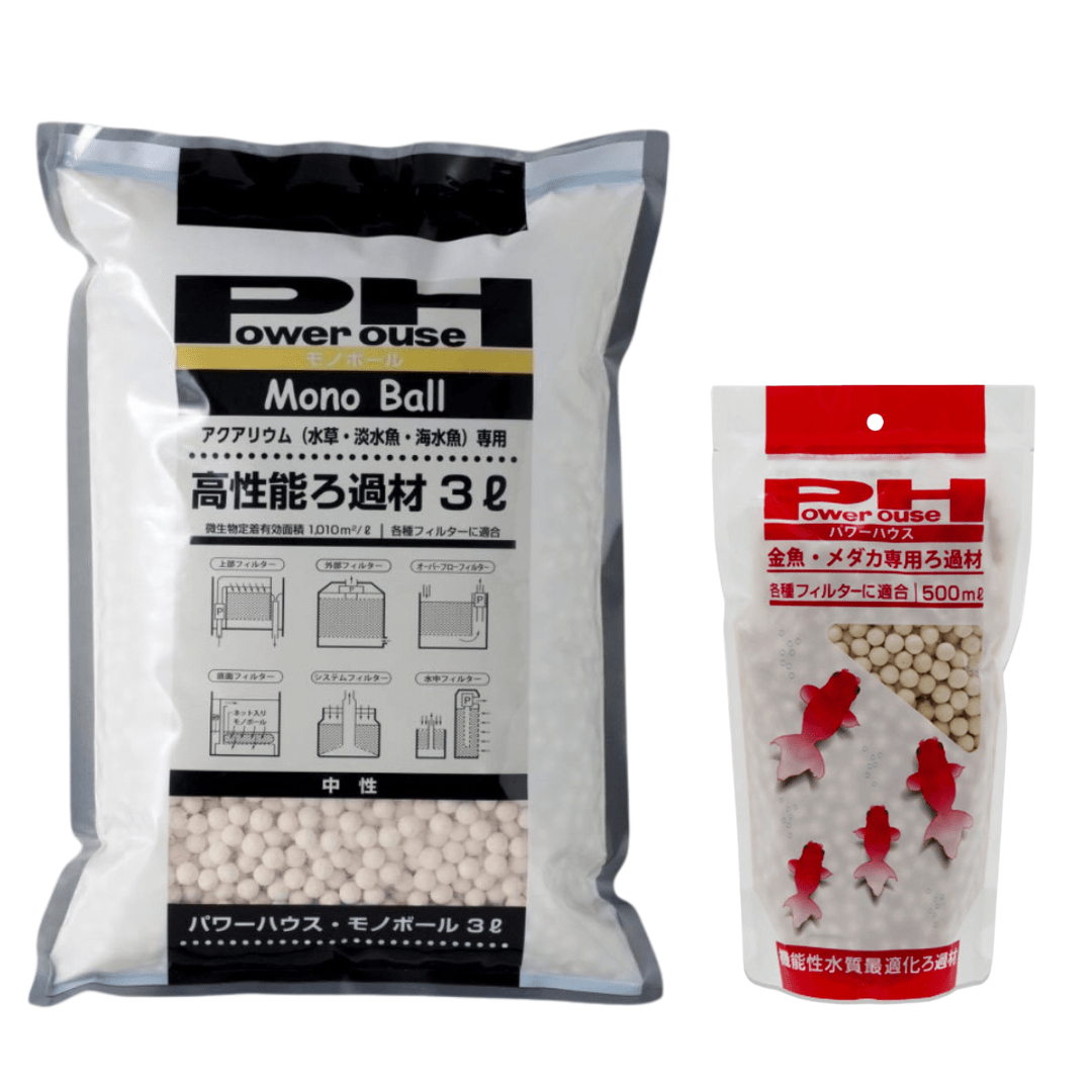 POWERHOUSE MonoBall (500ml/3L) — East Ocean Aquatic
