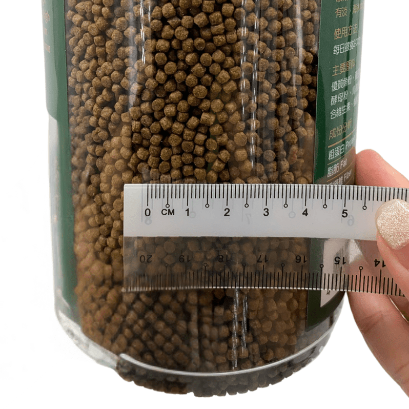 UP AQUA Floating pellet medium 400/1250ml (E644) — East Ocean Aquatic