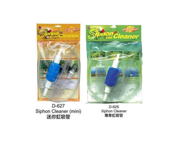 UP AQUA Siphon Cleaner — East Ocean Aquatic