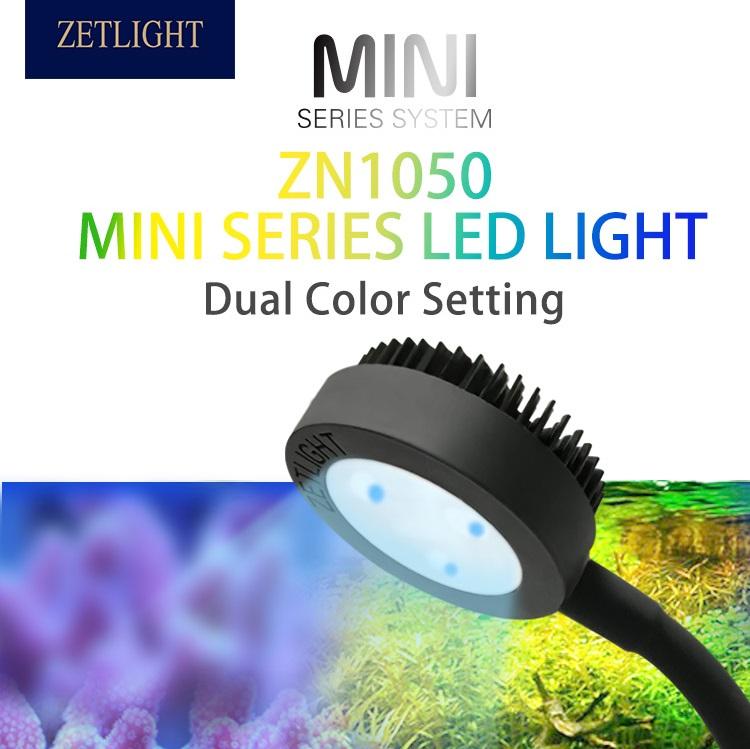 ZETLIGHT ZN-1050 Mini (marine nano led light) — East Ocean Aquatic